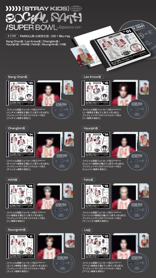 Stray Kids Social Path JAPAN FC VER – Akira.ca