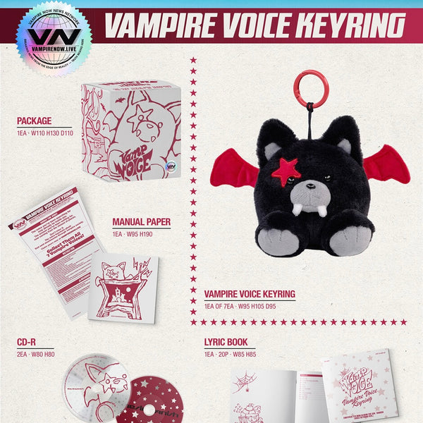 [PRE-ORDER] ENHYPEN - 7TH MINI ALBUM [THE SIN : VANISH] (VOICE KEYRING ...